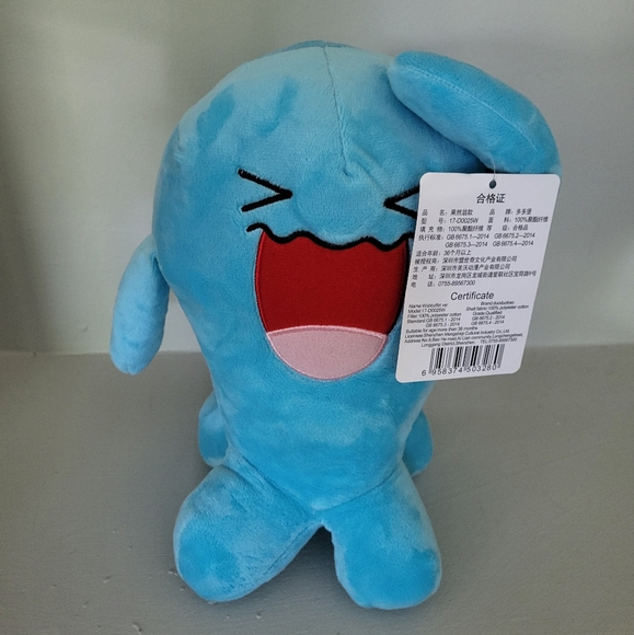 Pokemon | Toys | Pokemon Wobbuffet Plush | Poshmark